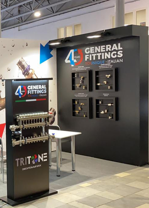 General Fittings | Fittings, valves and manifolds Made in Italy